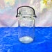 Vintage Glass Wire Side Jar. - Etsy