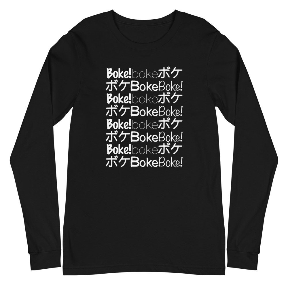 Boke Long Sleeve Graphic Tee, Anime and Manga Lover Gift, Funny Gamer ...