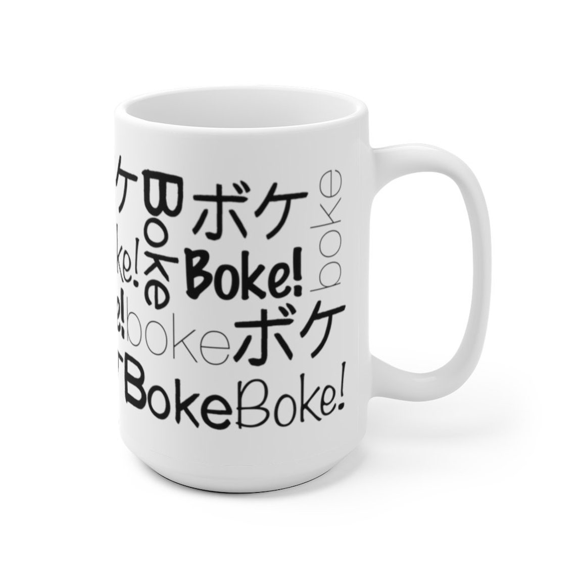 Boke Mug - Funny Anime Meme, Anime Lover Mug, Weeb Gift, Manga Boke Mug ...