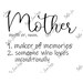 Mother Defition Sign Svg, Mother Svg, Mother Sign Svg, Mother Svg ...