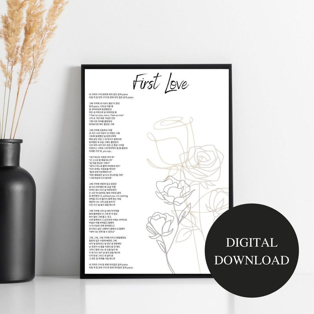 First Love Wings Album Lyrics - Etsy