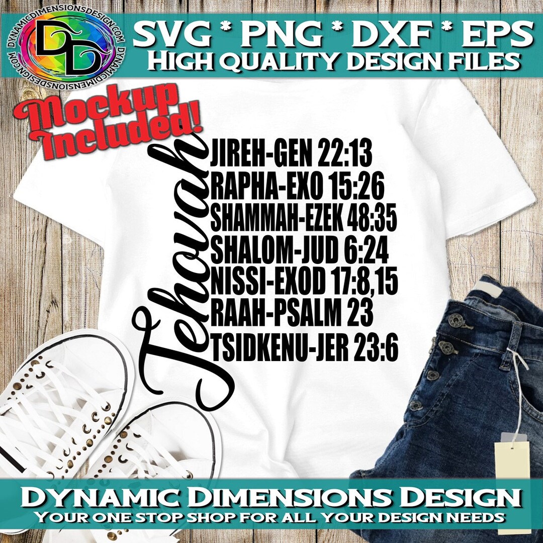 Names of Jesus Svg, Yahweh Svg, God, Israel, Hebrew, Jew, Christian Svg ...