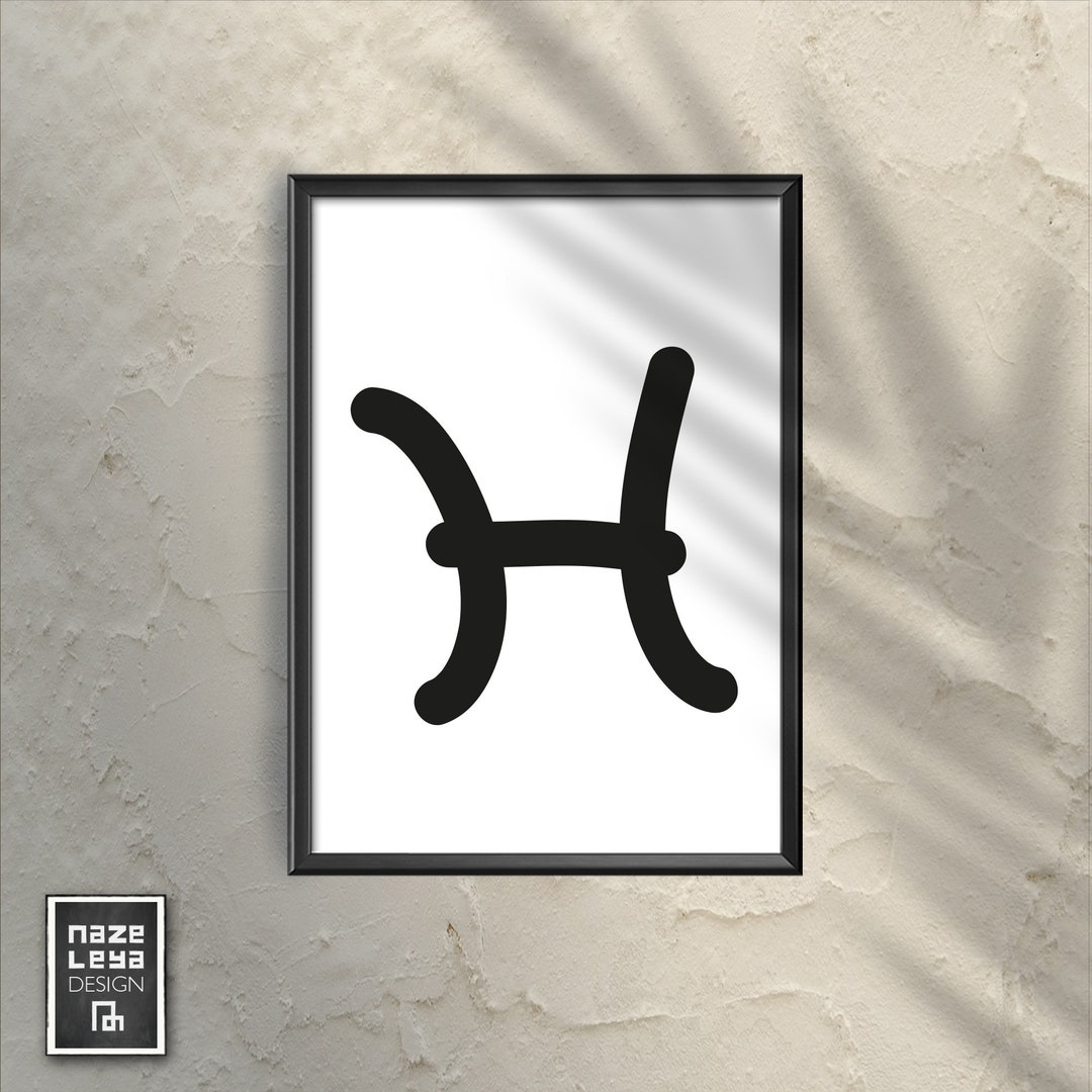 Pisces Symbol, Zodiac Sign Print, Astrology Wall Art, Celestial Home ...