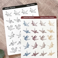 Japanese Crane Origami Sticker - Minimal Illustration - Japan Culture ...