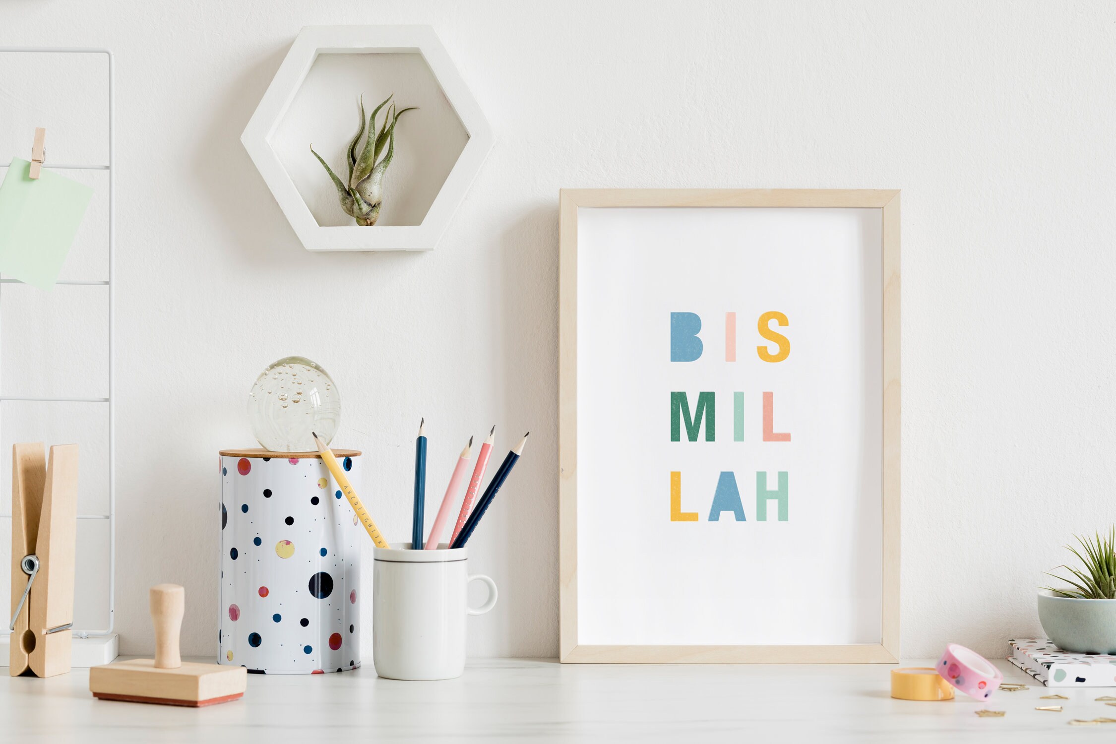 Bismillah Printable Islamic Wall Art Islamic Nursery Islamic Kids Room ...