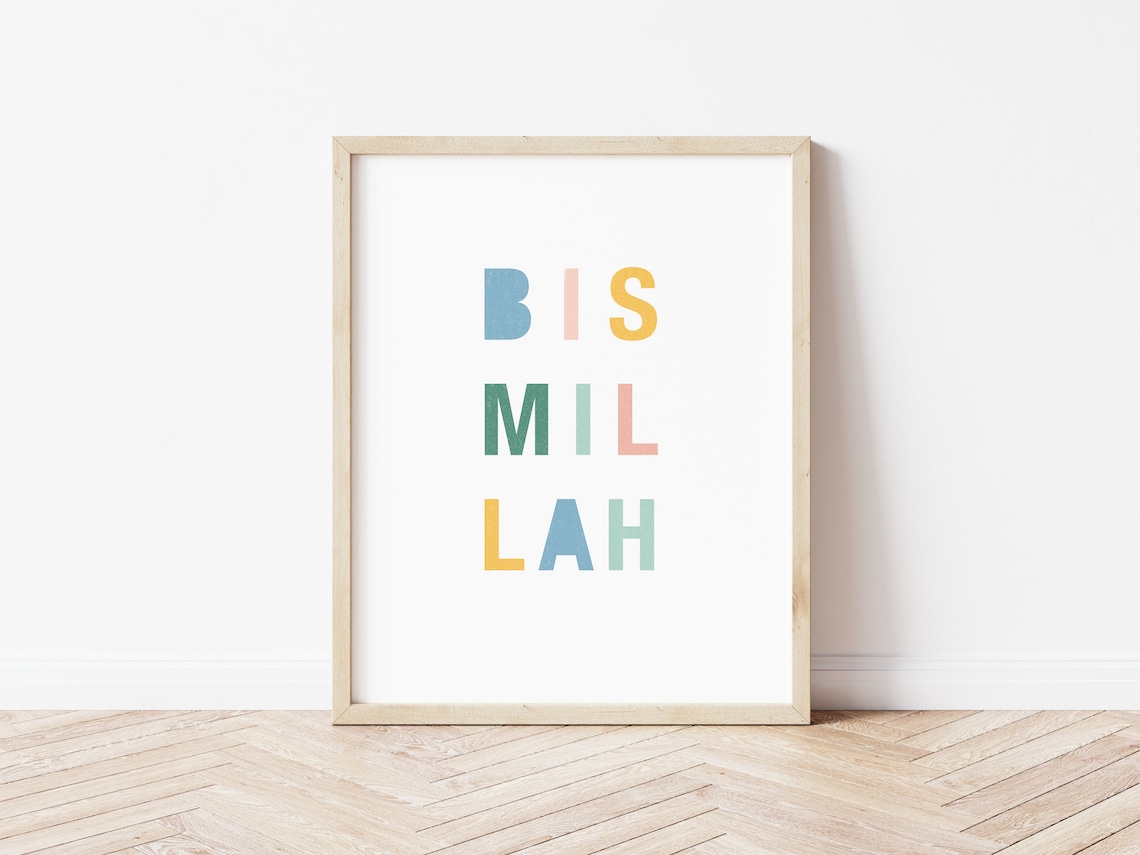 Bismillah Printable Islamic Wall Art Islamic Nursery Islamic Kids Room ...