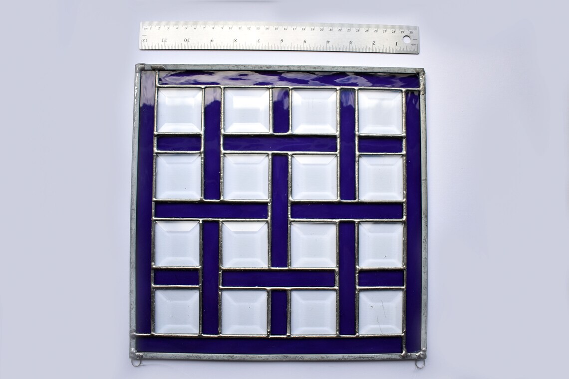 Basket Weave Stained Glass Panel | Etsy