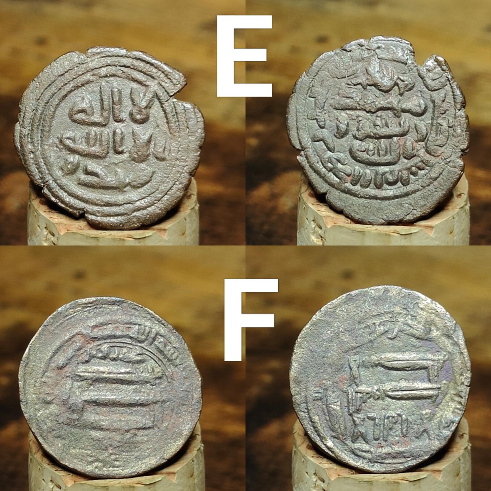 Ancient Islamic Coins, Authentic Arabic Fals of the Middle East - Etsy