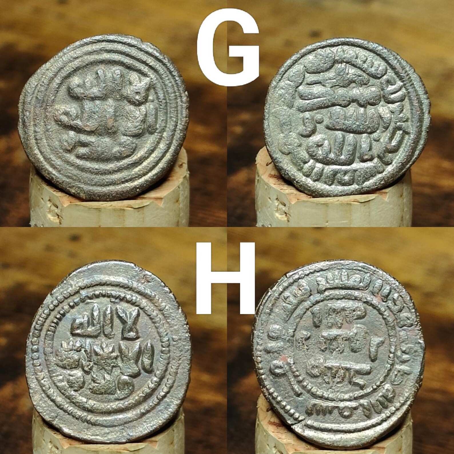 Ancient Islamic Coins, Authentic Arabic Fals of the Middle East - Etsy