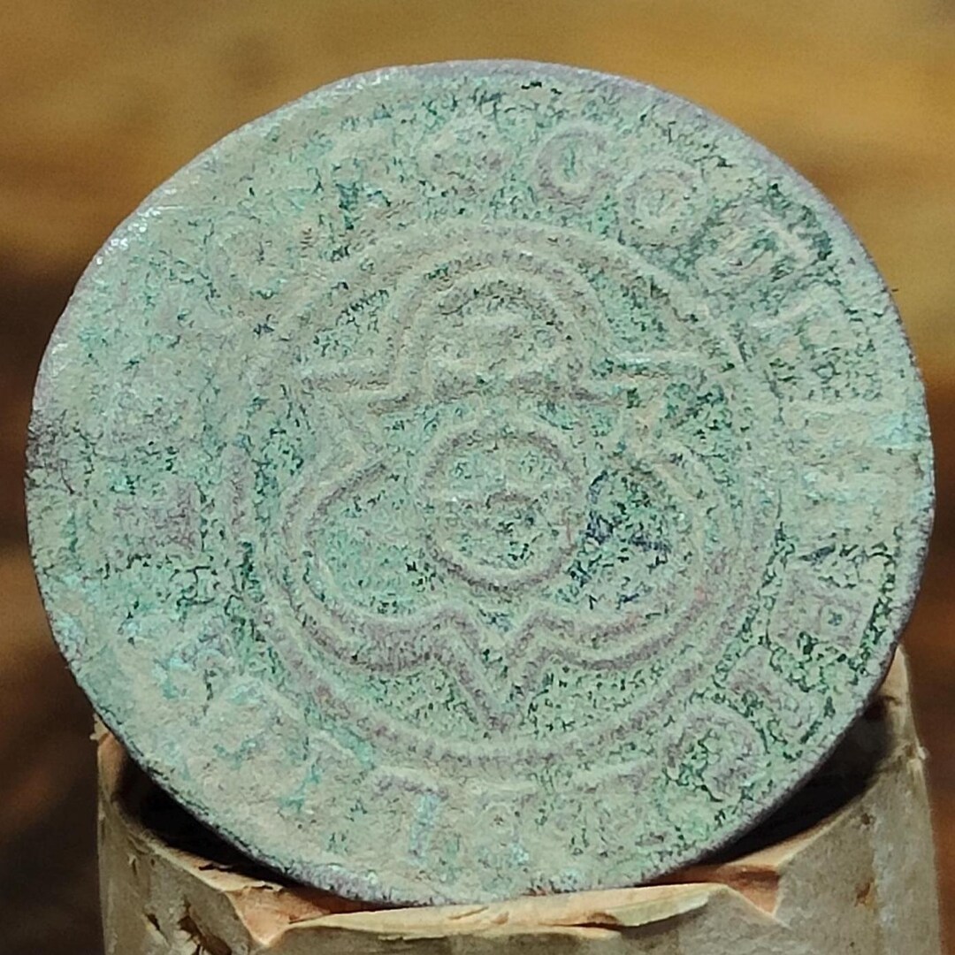 Medieval Nuremburg Jetton, Rose and Orb Type Token, 500 Years Old - Etsy