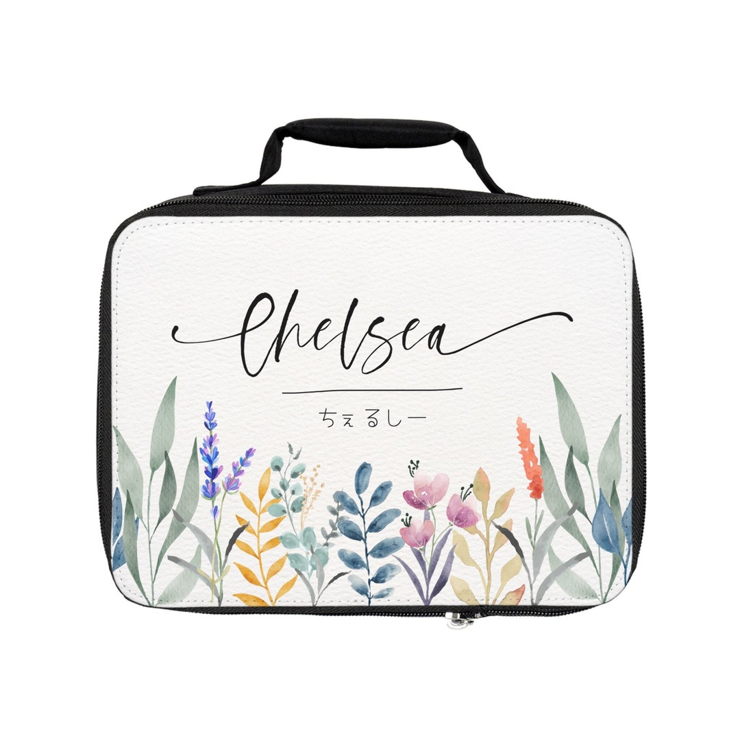 Personalized Lunch Bag With Your Name, Insulated Lunch Bag, Custom ...