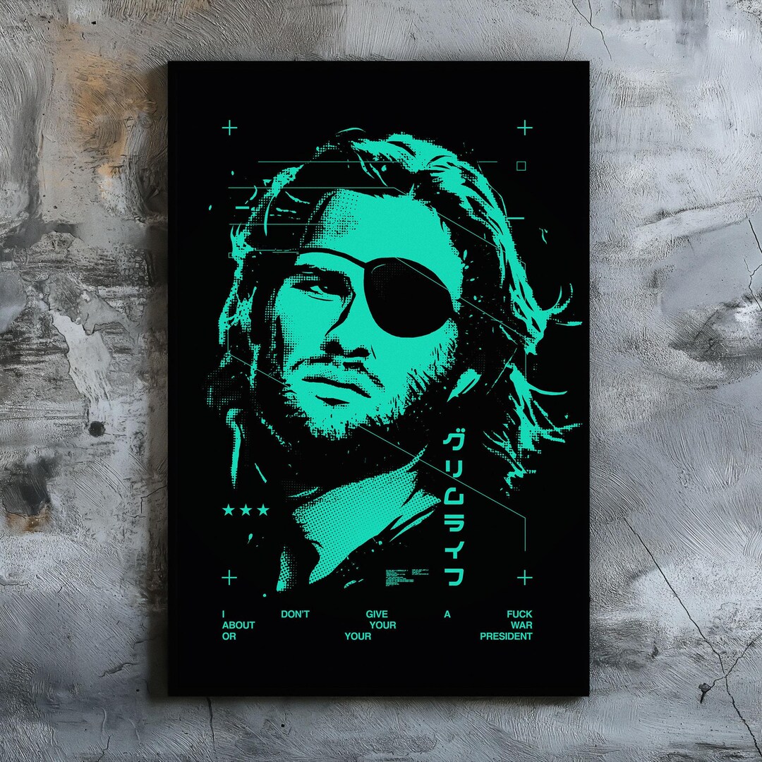 Retro Movie Art Print, Dystopian Film Poster, Dark Cyberpunk Wall Art ...