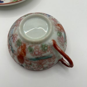 Vintage Geisha Ware Tea Cup - Etsy