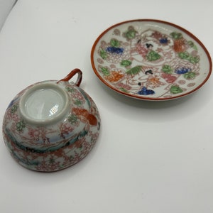 Vintage Geisha Ware Tea Cup - Etsy