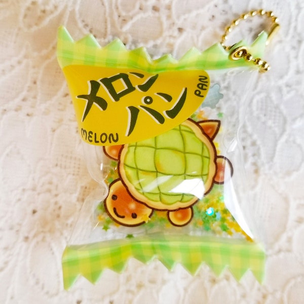 Beaded Turtle Keychain - Etsy