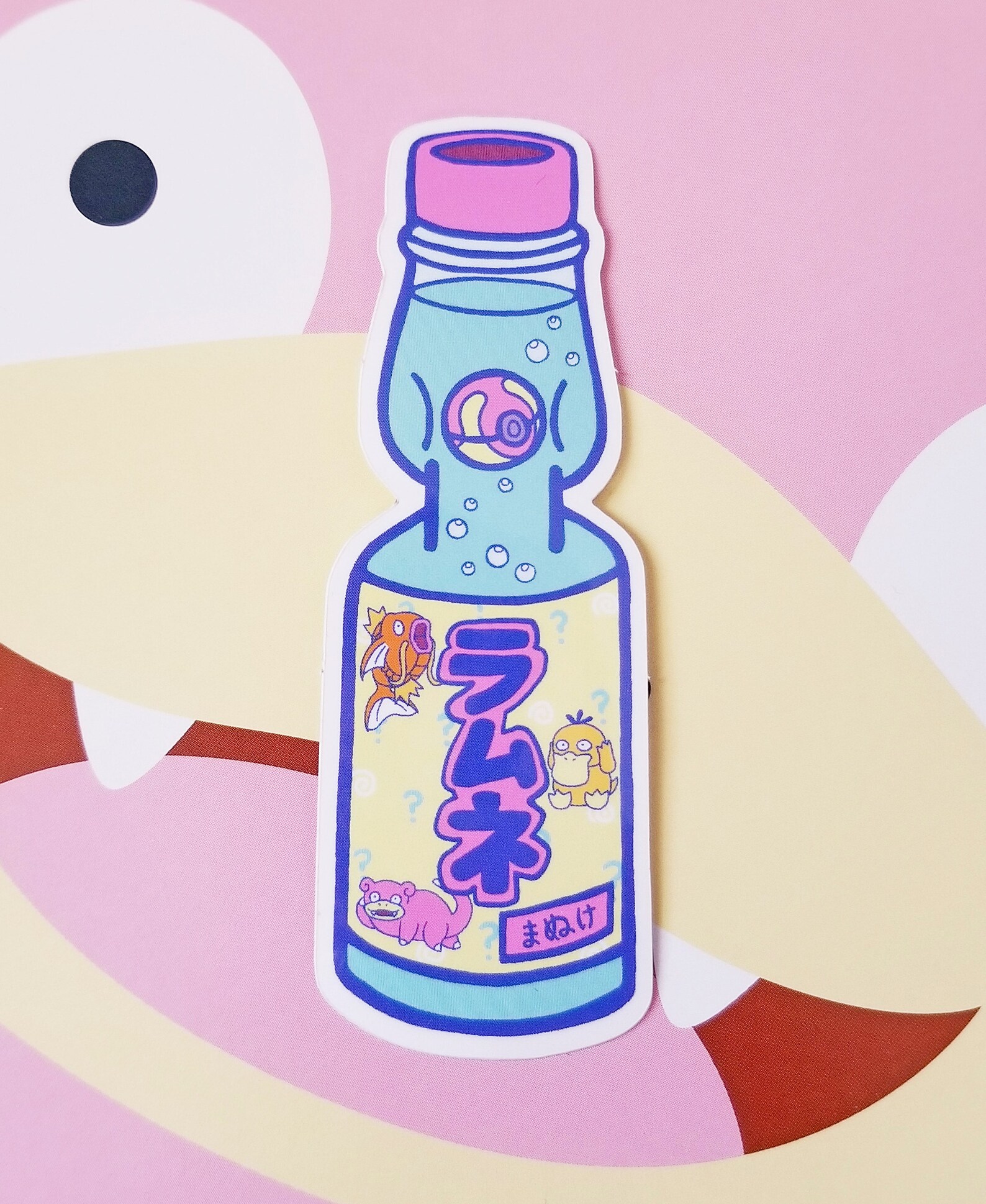 Slowpoke / Psyduck / Magikarp Ramune Bottle Sticker // Dopey | Etsy