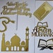 Personalised Quran Completion Cake Topper Set Ameen Cake Topper Set - Etsy