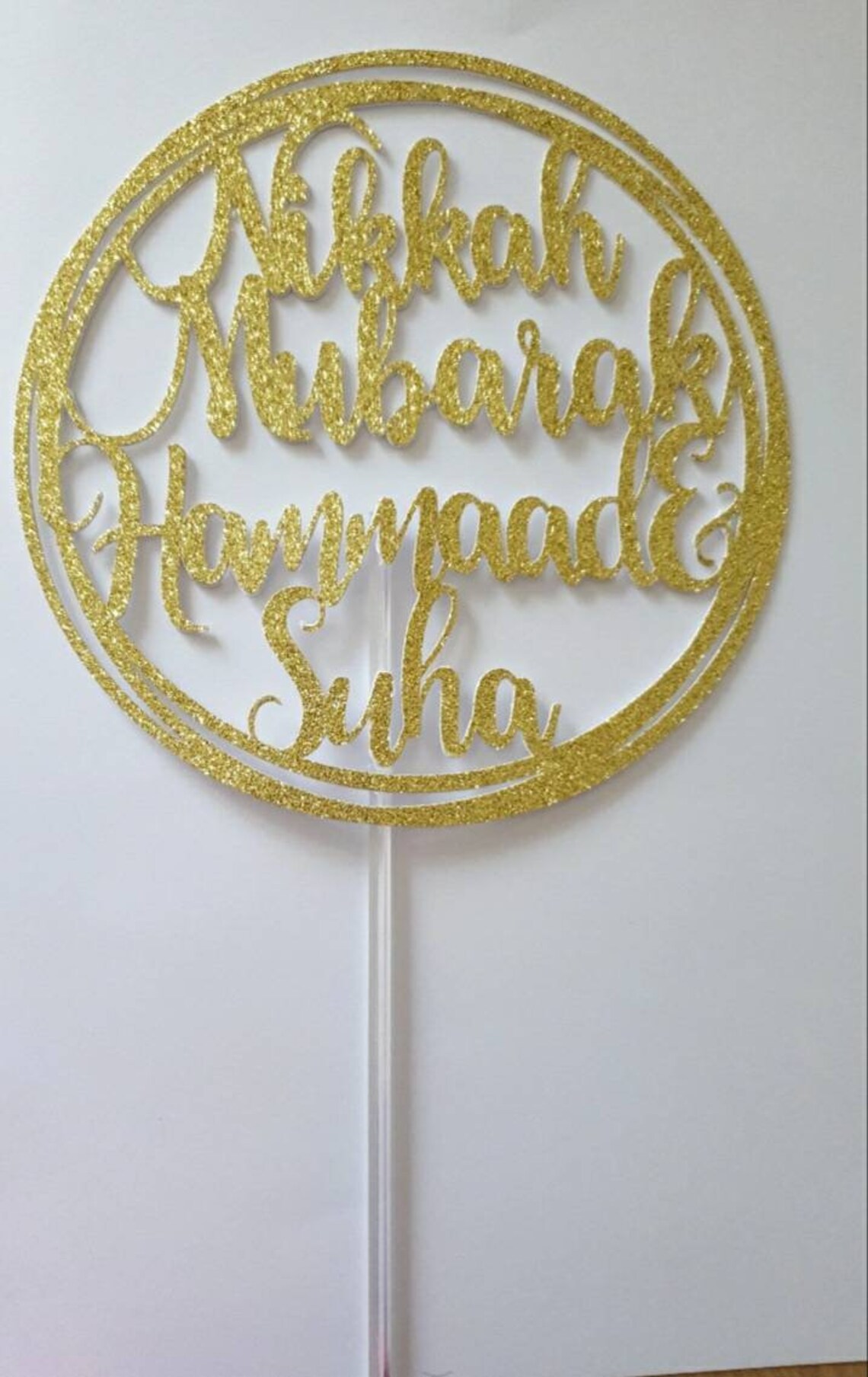 Nikkah Mubarak Cake Topper Personalised Nikkah Cake Topper - Etsy
