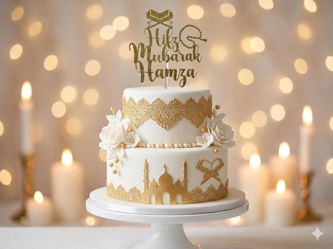 Personalised Quran Completion Cake Topper • Card Ameen Cake Topper ...