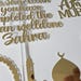 Personalised Quran Completion Cake Topper Set • Card Ameen Cake Topper ...
