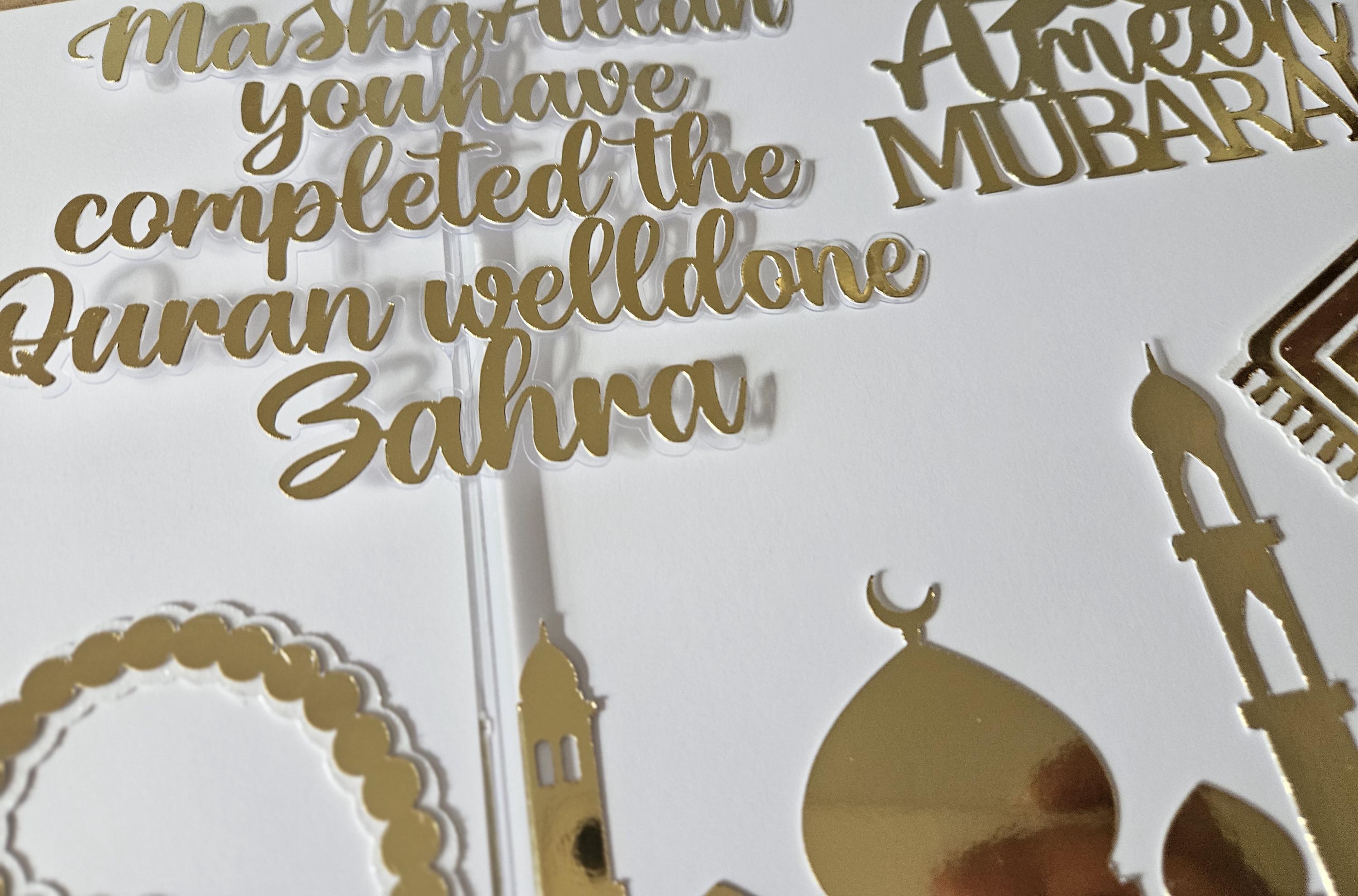 Personalised Quran Completion Cake Topper Set • Card Ameen Cake Topper ...