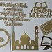 Personalised Quran Completion Cake Topper Set • Card Ameen Cake Topper ...