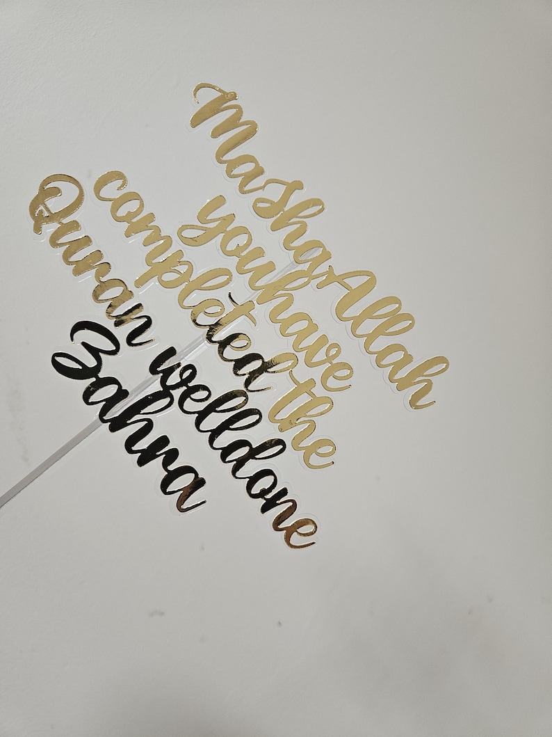 Personalised Quran Completion Cake Topper Set • Card Ameen Cake Topper ...