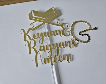 Quran Completion Cake Toppers - Etsy UK