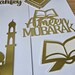 Personalised Quran Completion Cake Topper Set • Card Ameen Cake Topper ...