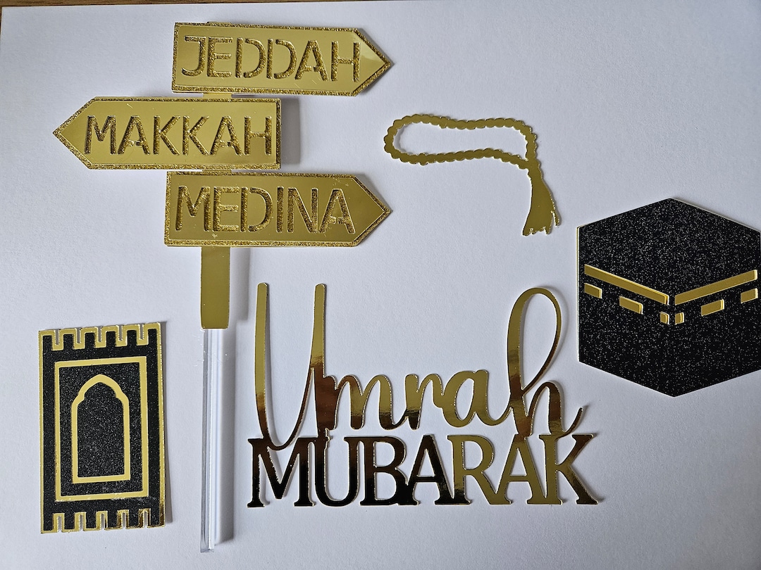 Umrah Mubarak Cake Toppers • Umrah Cake Topper • Umrah Mubarak Cake ...