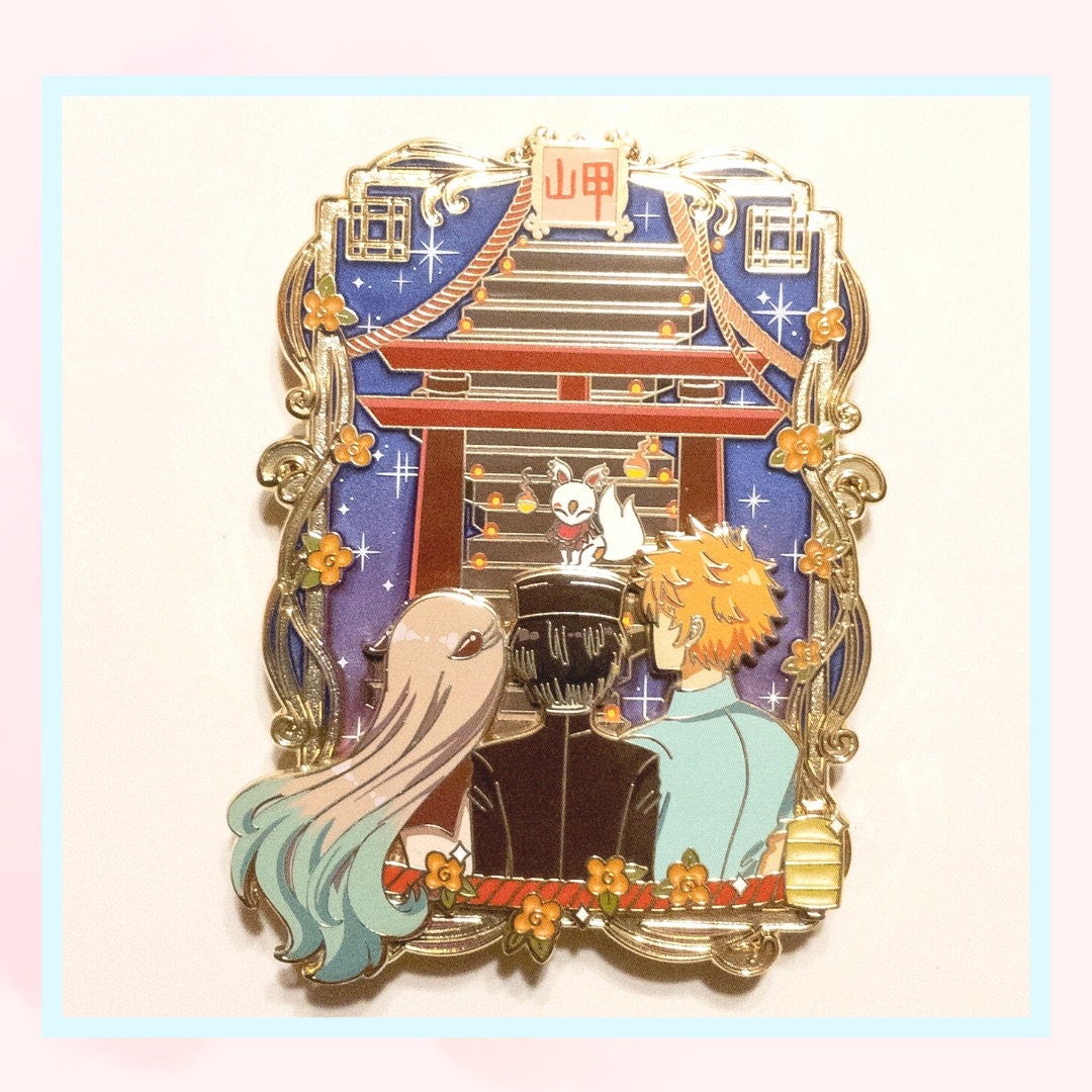 The Fourth Step Pin - Etsy