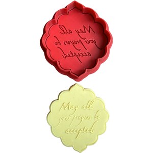Muslim Boy Girl Praying Cookie Fondant Debosser Prayers Be Accepted - Etsy