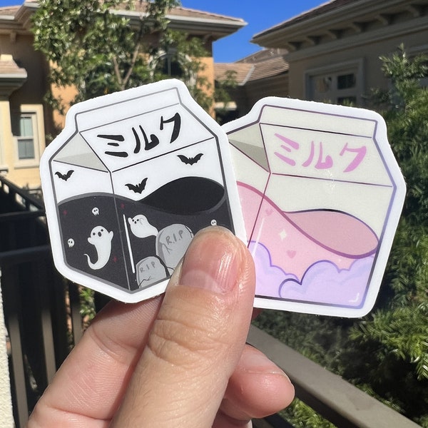 Mini Milk Cartons - Etsy