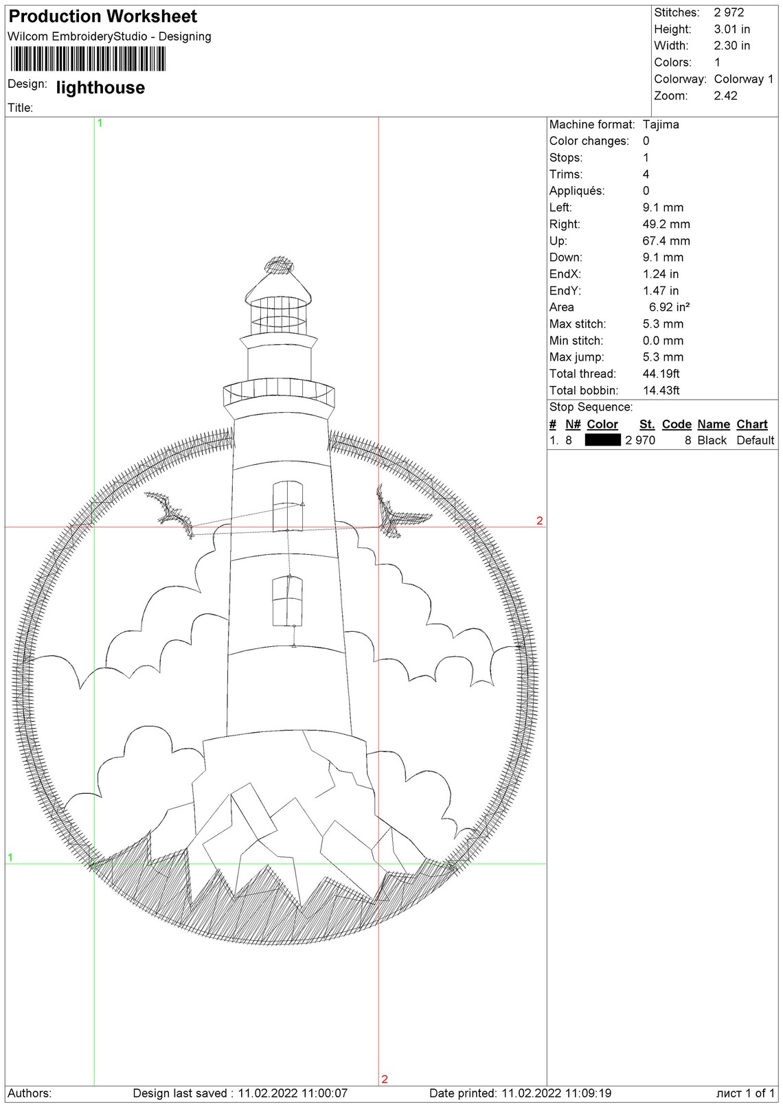 Lighthouse Embroidery Design. Files With Design for Machine - Etsy