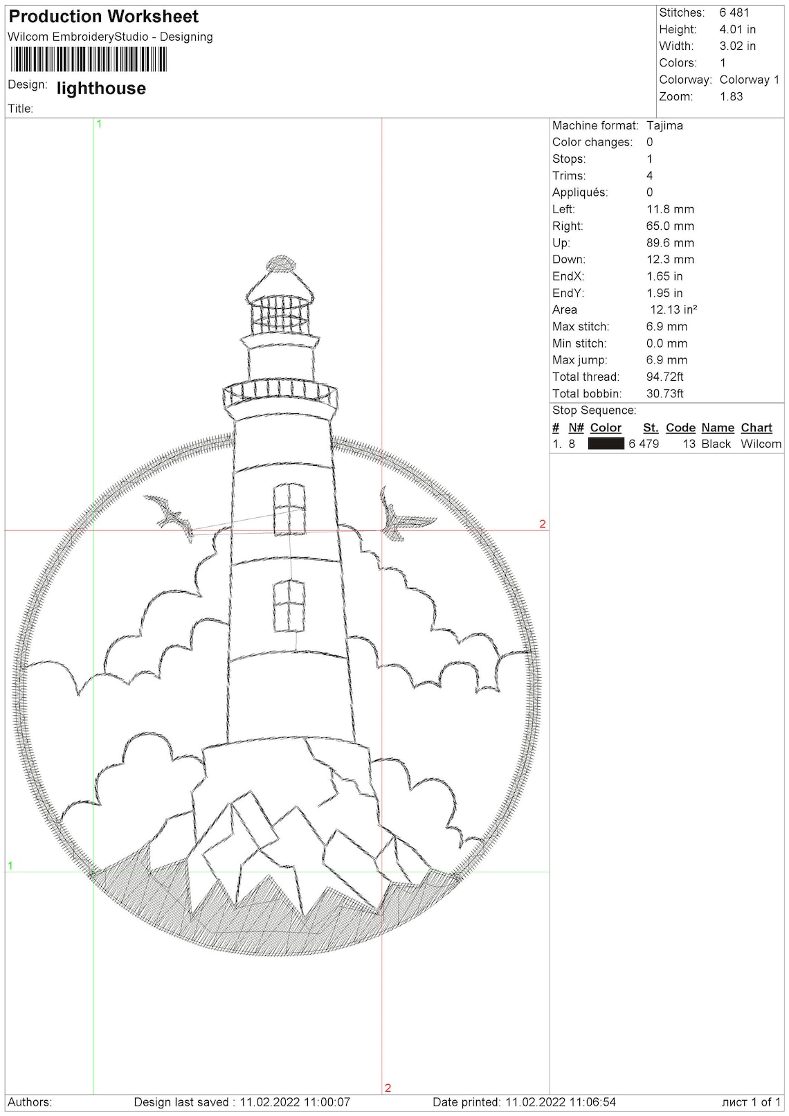 Lighthouse Embroidery Design. Files With Design for Machine - Etsy