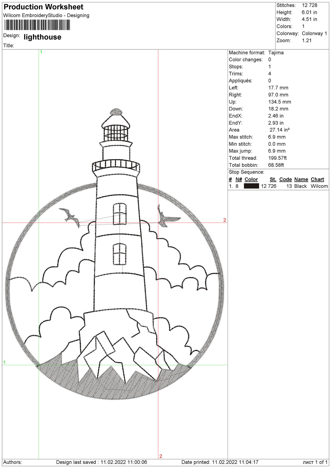 Lighthouse Embroidery Design. Files With Design for Machine - Etsy