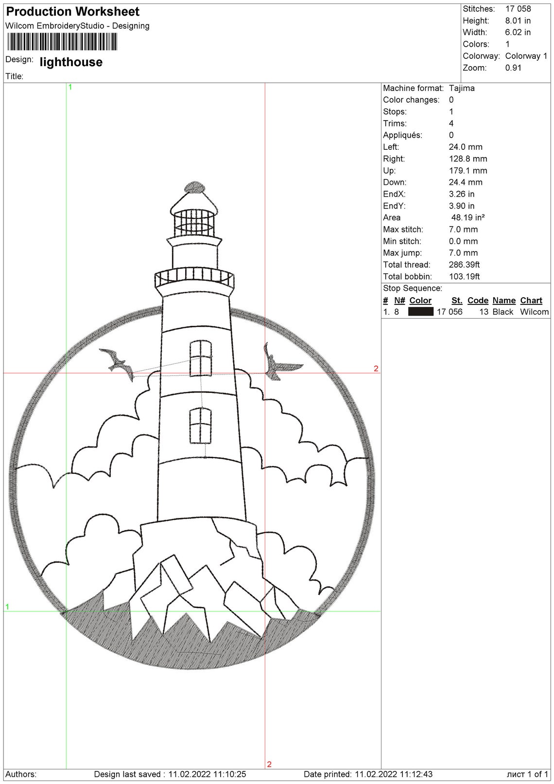 Lighthouse Embroidery Design. Files With Design for Machine - Etsy