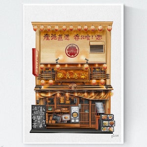Japanese Storefront/cute Japan Shop Art/tokyo Architecture/asian Wall ...