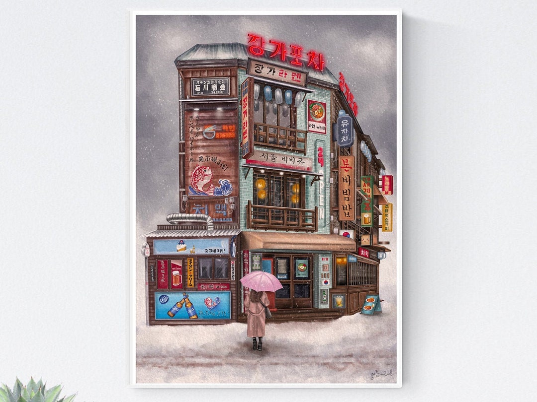Korean Art/korean Shop Scenery/seoul, South Korea Drawing/korean Wall ...