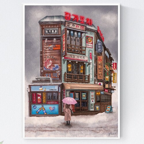 Korean Art/korean Shop Scenery/seoul South Korea - Etsy