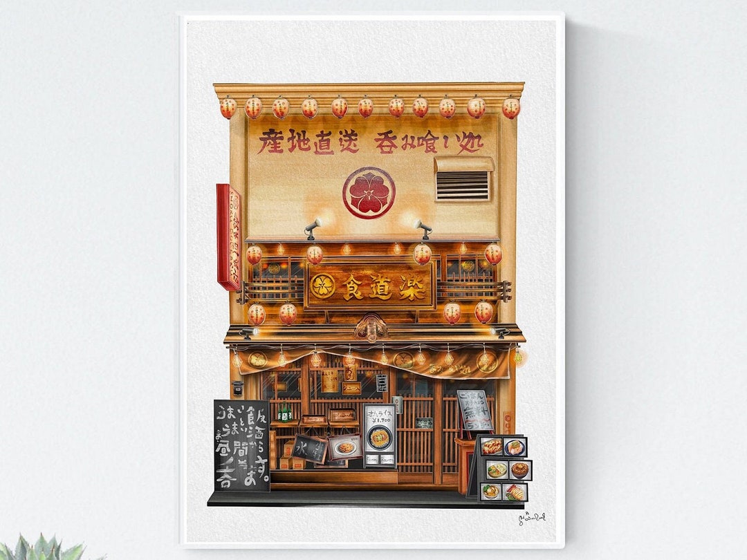 Japanese Storefront/cute Japan Shop Art/tokyo Architecture/asian Wall ...