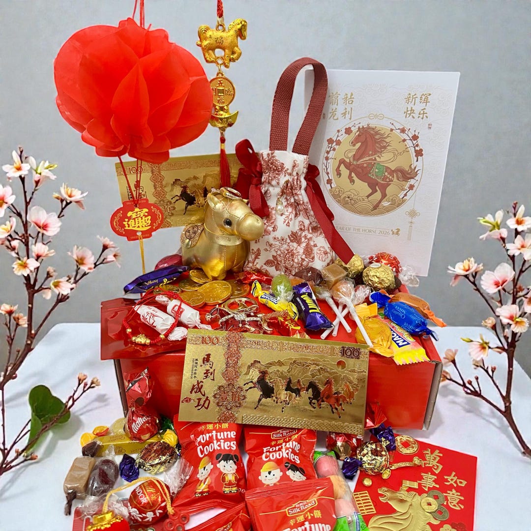 CHINESE NEW YEAR Gift Box 2026, Lunar New Year Hamper, Year of the ...