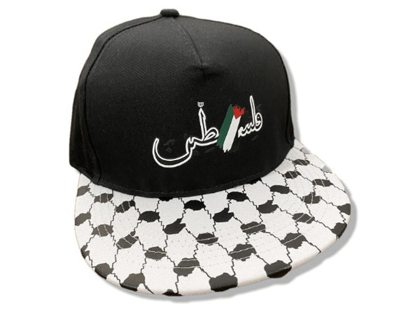 Palestinian Keffiyeh Pattern Snapback Cap/hat - Etsy Israel