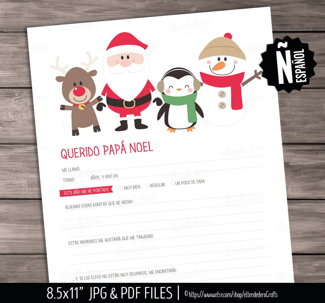 PRINTABLE Letter to Santa. Kids Christmas Wish List Letter for Kids ...