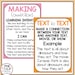 Making Connections (connecting) Reading Posters - Classroom Decor - Etsy