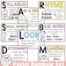Spelling Strategy Posters - Classroom Decor - Etsy
