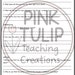Comprehension Worksheets - Reading Strategies Set #3 - Etsy