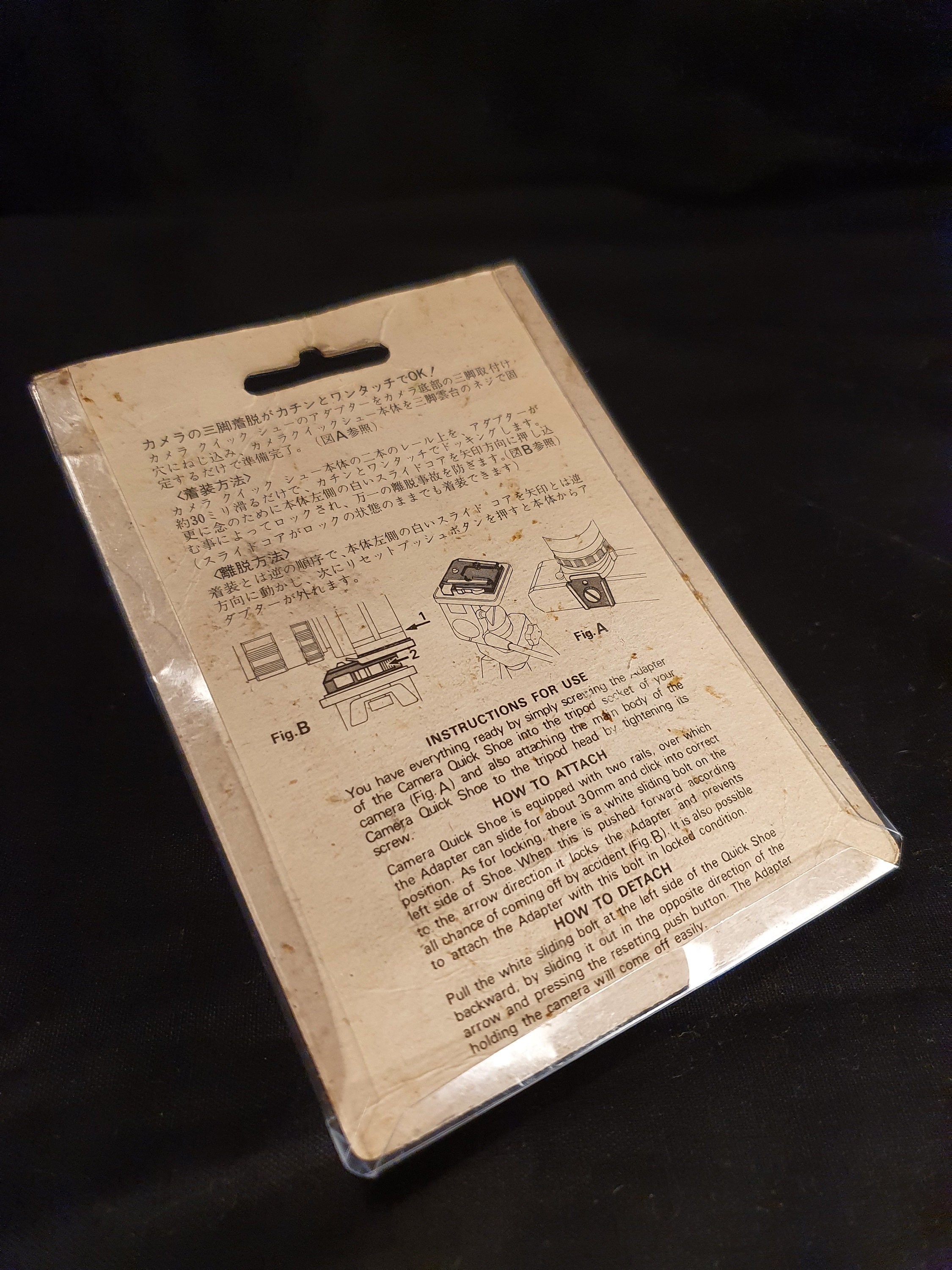 UN Camera Quick Shoe Vintage Japan Shoe for Tripod or Flash Mounting - Etsy