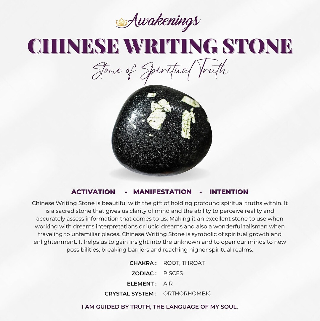 Chinese Writing Stone - Tumbled - 1 Stone - Etsy