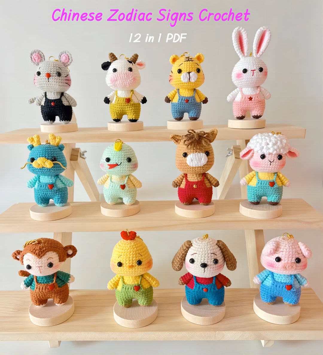 Chinese Zodiac Signs Crochet Pattern: 12 in 1 Chinese New Year Animal ...
